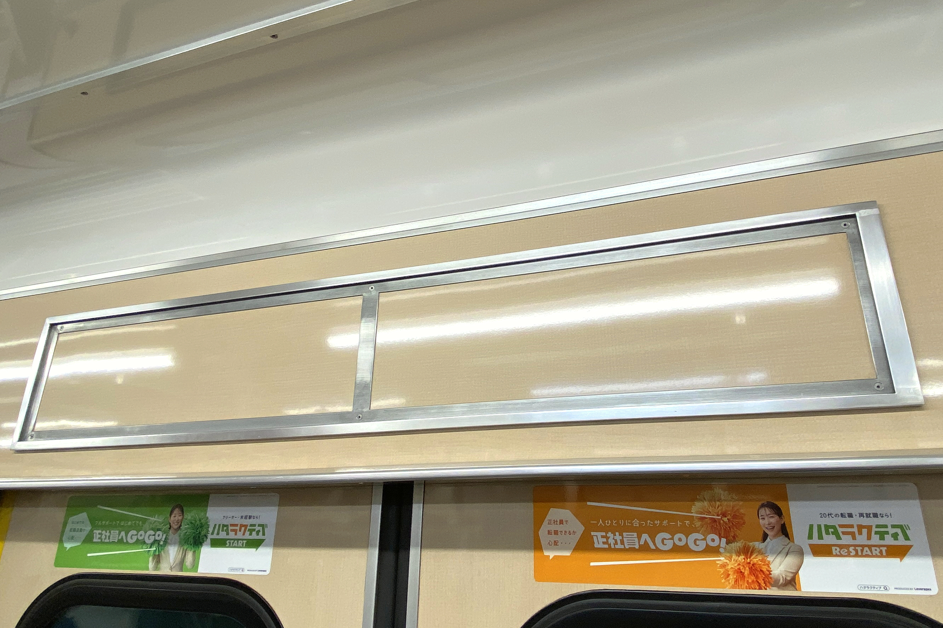 木目調化粧板に見られる色褪せ 小田急3000形の1次車とそれ以外で程度が異なる現象の謎 : Odapedia ～小田急のファンブログ～