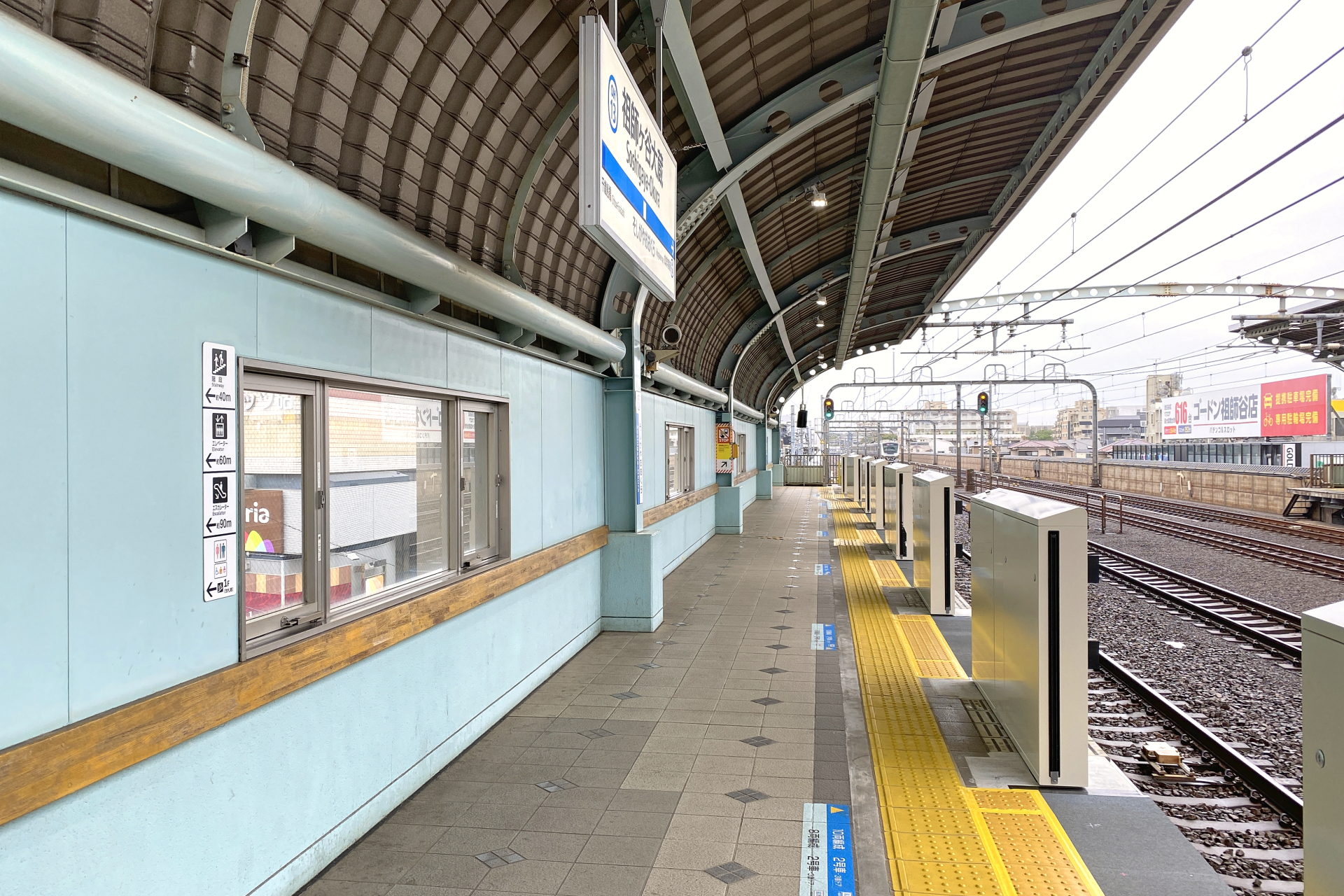 2025年度の4駅目 小田急が祖師ヶ谷大蔵駅にホームドアの筐体を設置中 : Odapedia ～小田急のファンブログ～