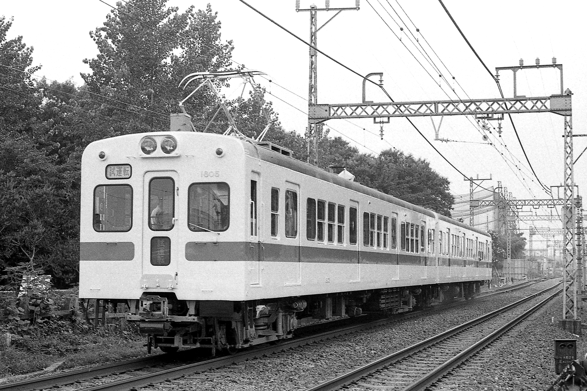 小田急1800形全編成ガイド：1805F : Odapedia ～小田急のファンブログ～