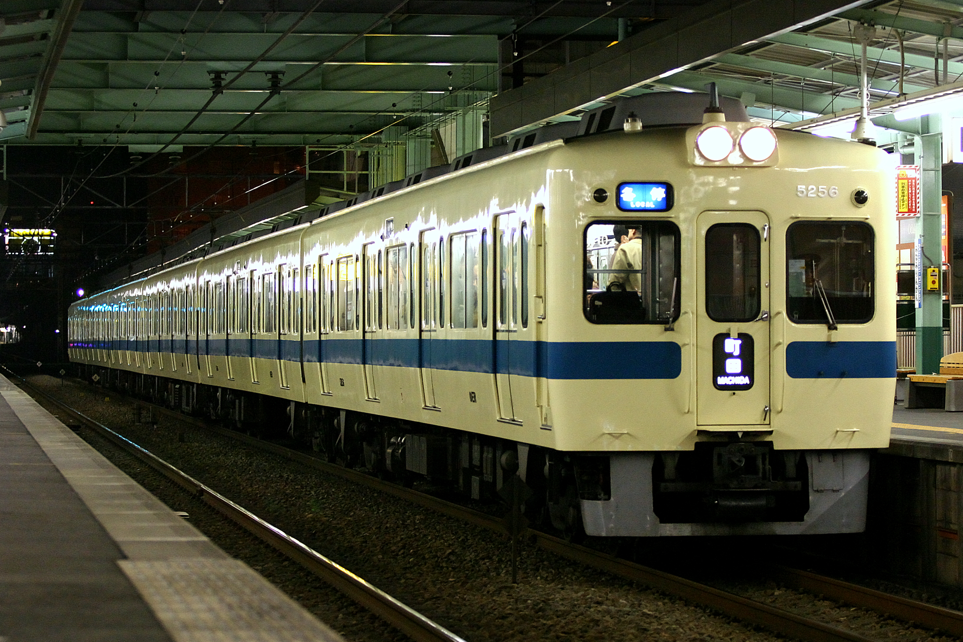 小田急5000形全編成ガイド：5256F : Odapedia ～小田急のファンブログ～