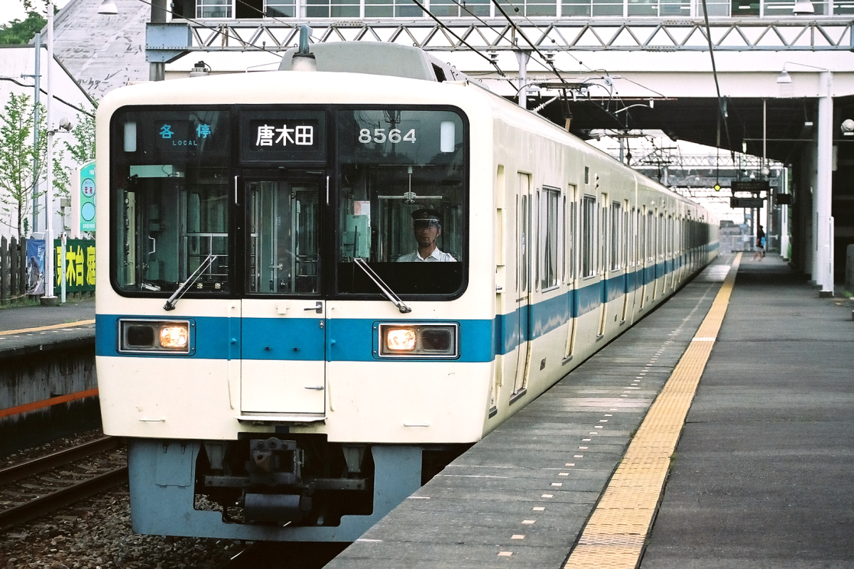 小田急8000形全編成ガイド：8264F : Odapedia ～小田急のファンブログ～
