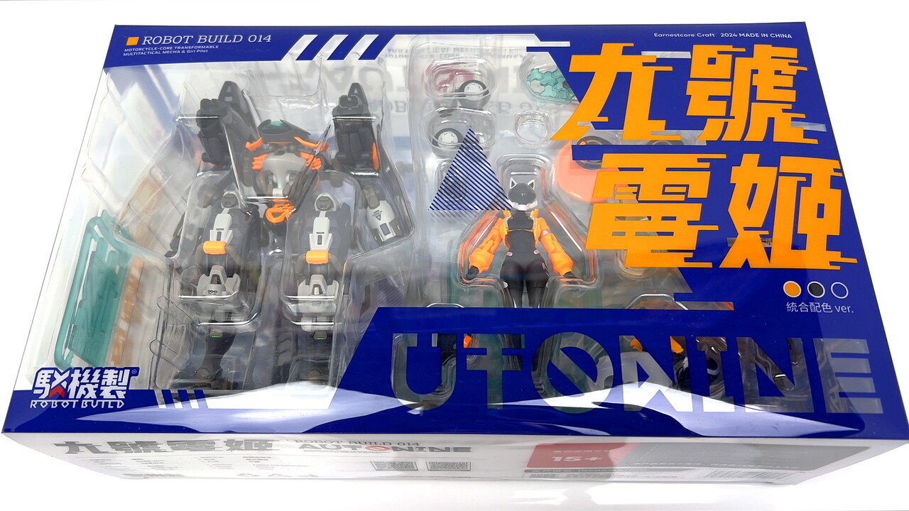 【開封】核誠治造 RB-14 AUTONINE “九号電姫”（ユニバーサルカラーVer.） : 5DarkTVのサブカルチャー世界