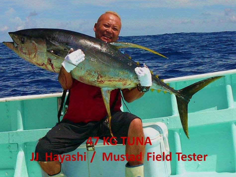 PAYAO TUNA : OKINAWA FISHING BOAT BOOKING