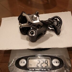 KONA ONE20 deluxe 整備（クランク・リアディレイラーの交換） : ロードバイク・MTBの整備記録