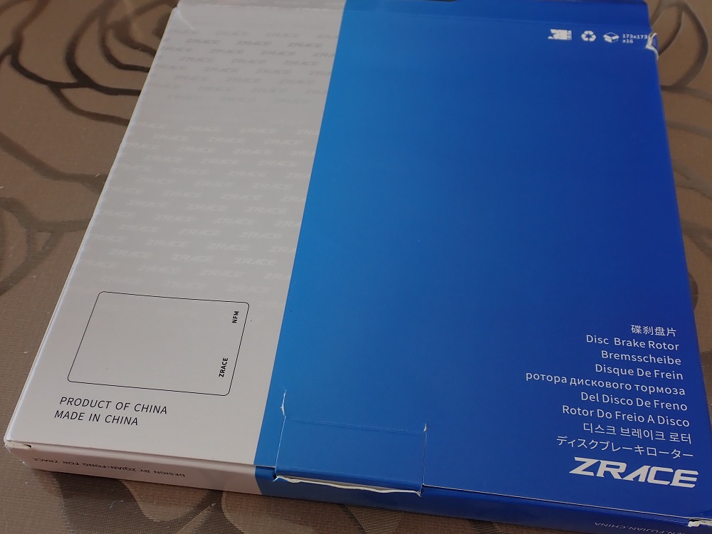 ZRACE RT-RX Center Lock Disc Rotor 140mm を購入した : ロードバイク・MTBの整備記録