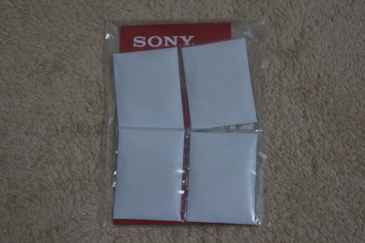 わりとあれなブログ : NFCタグ Xperia Smart Tags レビュー開封編