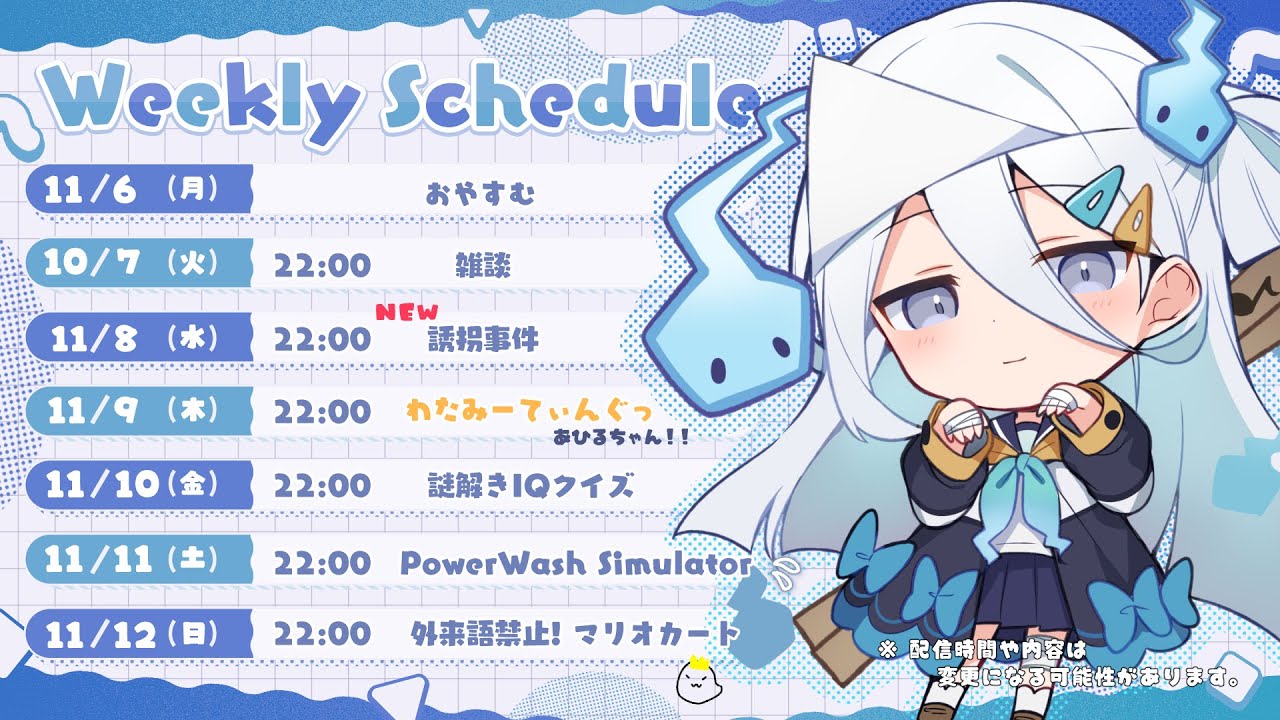 【まとめ】ホロにじの担当絵師ばっかのVtuberグループVariumについて語るスレです。 : Vtuberまとめアイランド