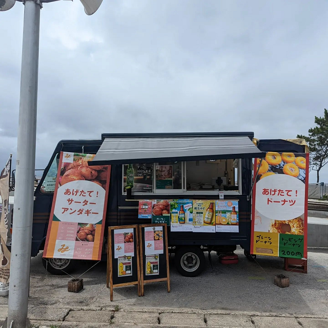 Js Labo : 移動販売・キッチンカー全国出店場所情報