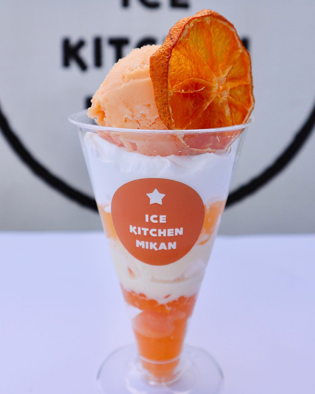 大阪 : 移動販売・キッチンカー全国出店場所情報