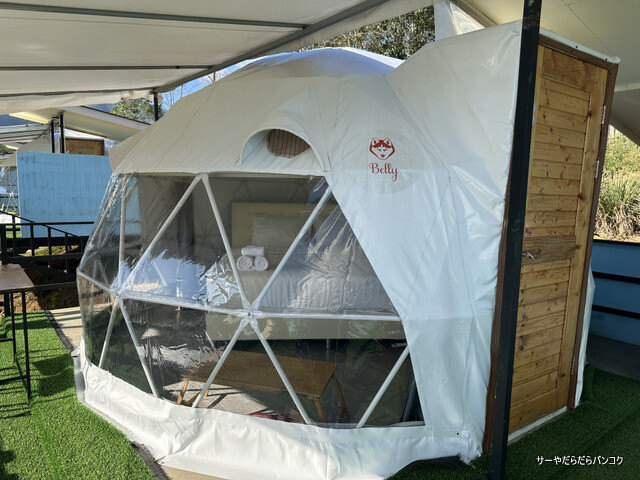 【Suan Rai Rung Arun スアンライルンアルン】 at メーホンソン県 ～眺めが最高！ラグジュアリーテントの宿泊所～ : サーヤ ...