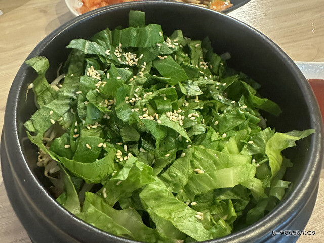 【ChaNiNe Korean Restaurant】 at Sukhumvit Soi48 ～地元の味を再現！常に満席のリーズナブルな韓国 ...