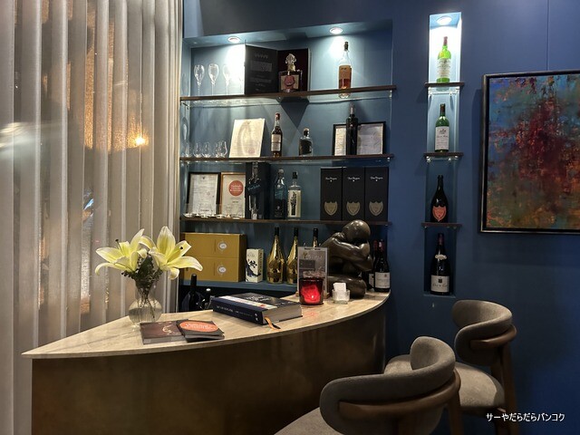 【LOYROM・ ロイロム】 at Sukhumvit Soi 26 ～コースのみ！高級スカンジナビア料理レストラン～ (PR) : サーヤの ...