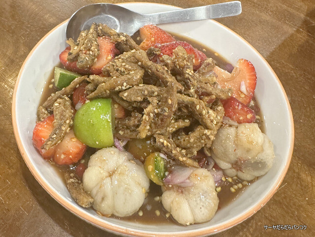 【Kampang ISAN casual dining】 at Chula Soi 16 ～若者に大人気！今行列必至のレストランで激ウマタイ ...