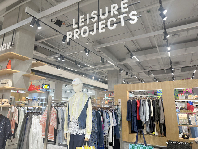 【CENTRAL WORLD セントラルワールド】 at BTSチットロム駅直結 ～2024年度版・ソンクラン期間イベント～ : サーヤの ...