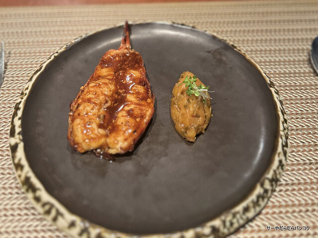 【Punjab Grill パンジャブ グリル】 at Radisson Suites Bangkok Sukhumvit内 ...
