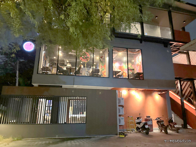 【RED Nikkei & Steak Bar】 at Sukhumvit Soi38 ～料理の鉄人・IRON CHEFのお店！東洋と西洋の ...