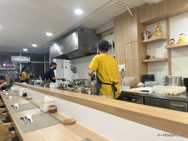 【Honobono Ramen ほのぼのらーメン】 at ウドムスックSoi37 ～驚愕！タイ人による本気の本気の絶品ラーメン店～ : サーヤのバンコクだらだら日記 Powered by ...