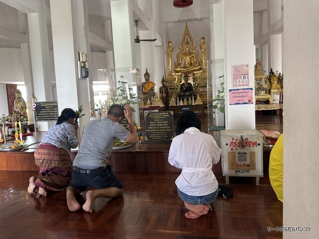【ワット プラバート プーパーン カム・Wat Phra Phutthabat Phu Pan Kham】 at コーンケーン県 ～14mの ...