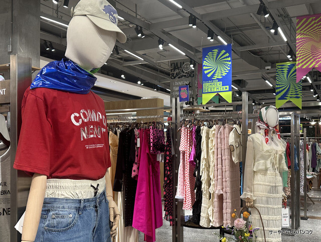 【CENTRAL WORLD セントラルワールド】 at BTSチットロム駅直結 ～2024年度版・ソンクラン期間イベント～ : サーヤの ...