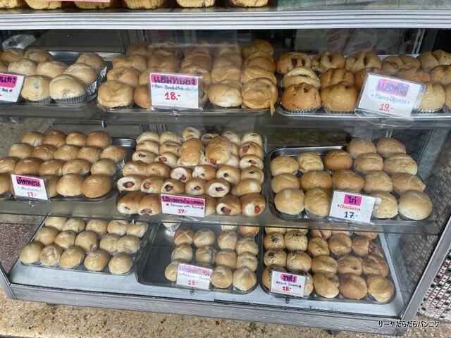 【DK Bakery・ディーケーベーカリー】 at ワットケーク近く ～創業70年以上の老舗ベーカリー～ : サーヤのバンコクだらだら日記 ...