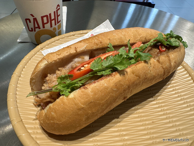 【Ca Phe Oi】 at Asoke Times Square G Fl ～BTS直結！リーズナブルな本格的ベトナムサンドイッチ・コーヒー ...