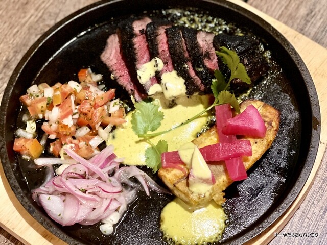 【RED Nikkei & Steak Bar】 at Sukhumvit Soi38 ～料理の鉄人・IRON CHEFのお店！東洋と西洋の ...