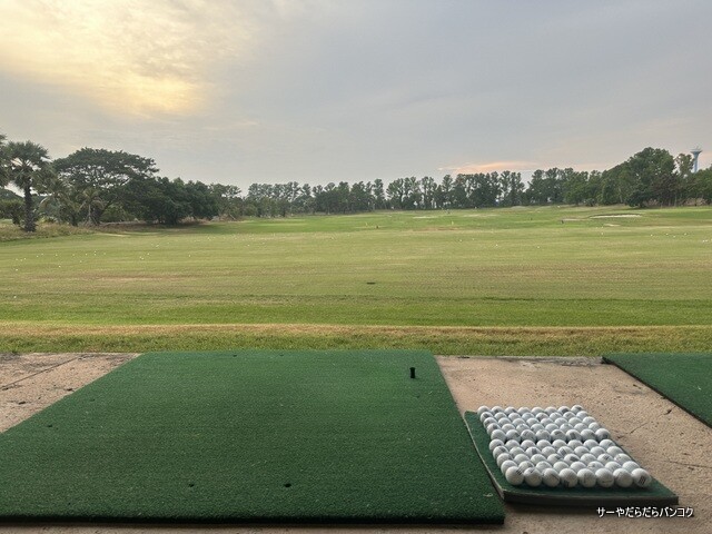 【Amata spring driving range アマタスプリングゴルフ練習場】 超名門ゴルフコースのドライビングレンジ : サーヤの ...