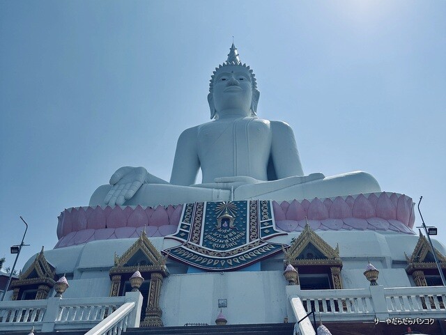 【ワット プラバート プーパーン カム・Wat Phra Phutthabat Phu Pan Kham】 at コーンケーン県 ～14mの ...