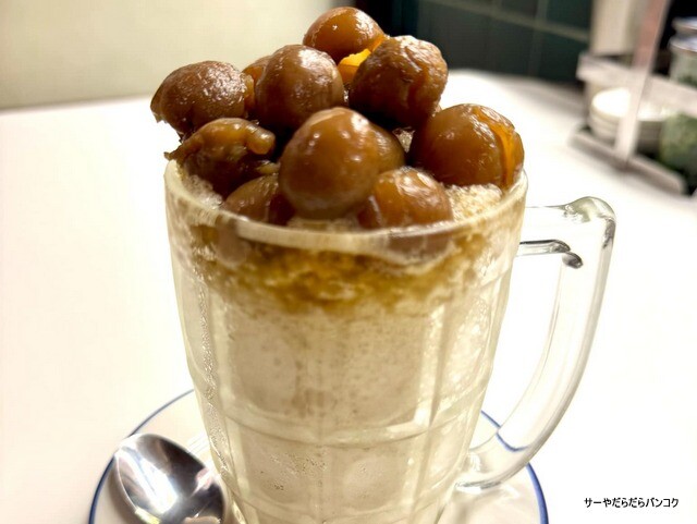 【Baytong Chicken Rice ベートンチキンライス】 at Phahonyothin soi 9 ～タイ南部ヤラー県高級ベートン ...