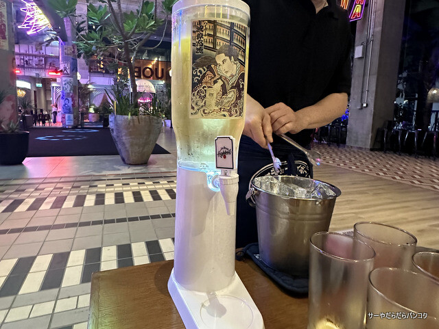 【TOKYO HIGHBALL EMSPHERE トーキョーハイボール】 at Em Wonder ～ハイボールの種類がたくさんあるよ ...