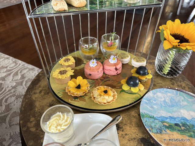 【Van Gogh Afternoon Tea】 at St. Regis Bangkok 12th Floor ～期間限定・ゴッホ ...