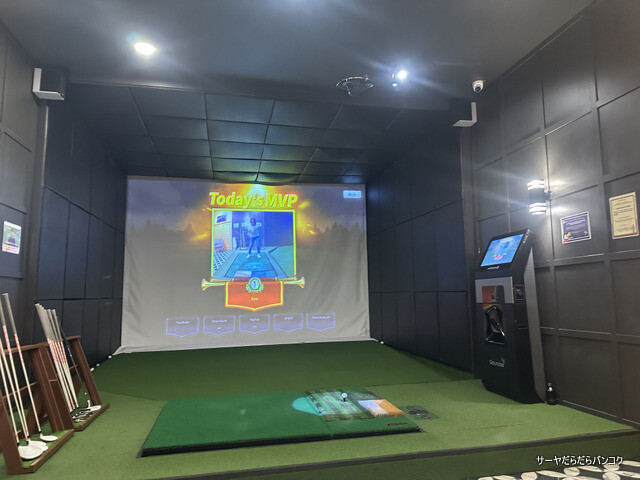 【GOLFZON PARK SOOHO】 at Big C Ekkamai ～サーヤのゴルフ日記第81回・VIPルームも完備！最新ゴルフ ...
