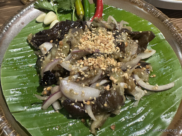 【La La Shan Pyae】 at Asoke Rd, PS Tower ～本格的！美味しいミャンマー・シャン料理レストラン～ : サー ...