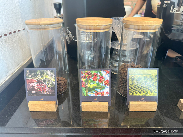 【Roasted Sip ローストシップ】 at Pavo Point ～ブルネイ旅行編。ブルネイの人気カフェでさわやかに朝コーヒー ...