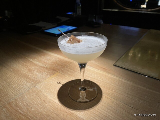 【酒】 008 BAR at the akyra Thonglor hotel 11階 ～シャーロックホームズの家のようなBAR～ : サーヤ ...