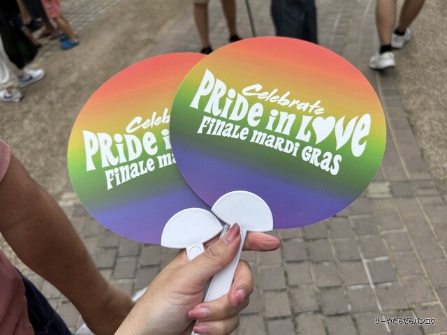 【PRIDE IN LOVE" FINALE MARDI GRAS】 at ベンジャシリ公演 ～スクンビット通りでレインボーパレード～ : サーヤのバンコクだらだら日記 Powered by ...