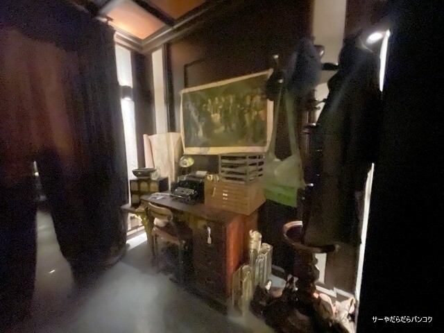 【酒】 008 BAR at the akyra Thonglor hotel 11階 ～シャーロックホームズの家のようなBAR～ : サーヤ ...