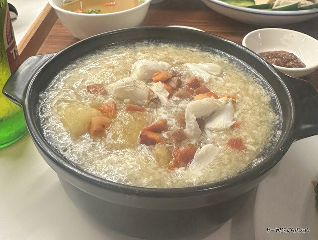 【Baytong Chicken Rice ベートンチキンライス】 at Phahonyothin soi 9 ～タイ南部ヤラー県高級ベートン ...