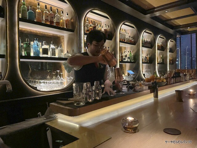 【酒】 008 BAR at the akyra Thonglor hotel 11階 ～シャーロックホームズの家のようなBAR～ : サーヤ ...