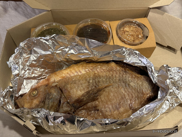 Kin Chan Si Grilled FISH & ISAAN Thai Food】 ～絶品！臭み無し！赤外線コンロで焼くヘルシータイ魚 ...