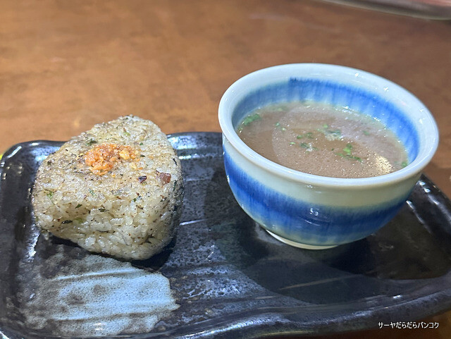 【Namsu Shan Cuisine & Sake Bar】 at Santiphap Road ～日本酒を200種以上取り扱うモダンな ...