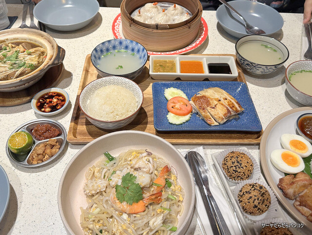 【Chuan Kitchen】 at セントラルワールド6階 ～本店はミシュランガイド5年連続掲載されている人気シンガポール料理店～ (PR ...