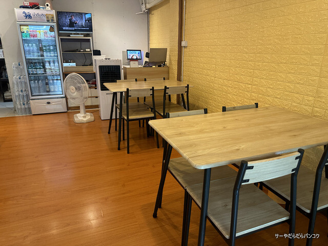 【ChaNiNe Korean Restaurant】 at Sukhumvit Soi48 ～地元の味を再現！常に満席のリーズナブルな韓国 ...