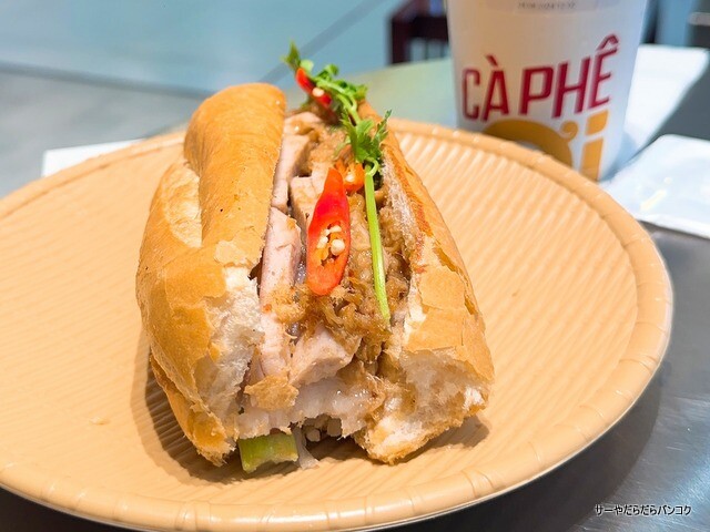 【Ca Phe Oi】 at Asoke Times Square G Fl ～BTS直結！リーズナブルな本格的ベトナムサンドイッチ・コーヒー ...