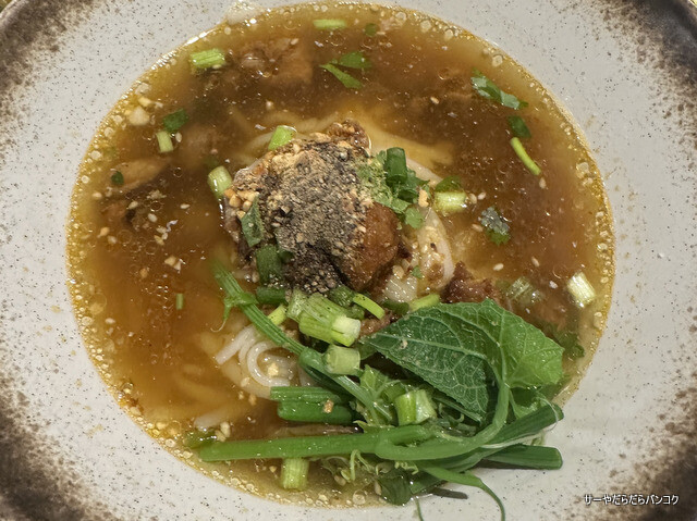 【La La Shan Pyae】 at Asoke Rd, PS Tower ～本格的！美味しいミャンマー・シャン料理レストラン～ : サー ...