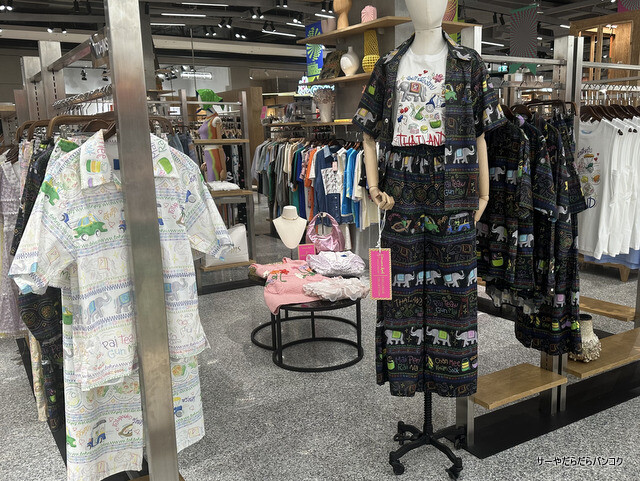 【CENTRAL WORLD セントラルワールド】 at BTSチットロム駅直結 ～2024年度版・ソンクラン期間イベント～ : サーヤの ...