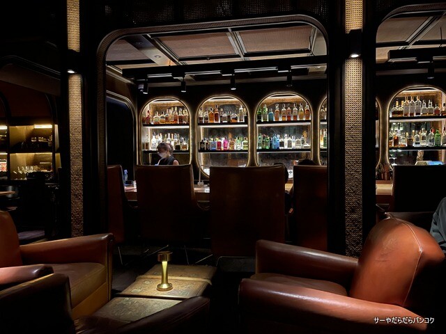 【酒】 008 BAR at the akyra Thonglor hotel 11階 ～シャーロックホームズの家のようなBAR～ : サーヤ ...