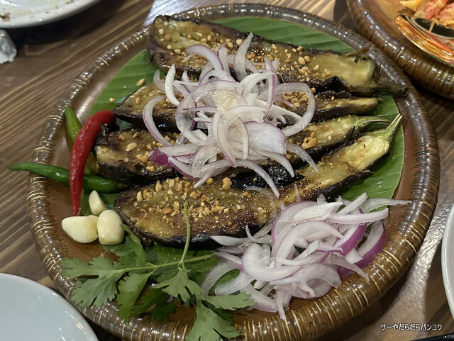 【La La Shan Pyae】 at Asoke Rd, PS Tower ～本格的！美味しいミャンマー・シャン料理レストラン～ : サー ...