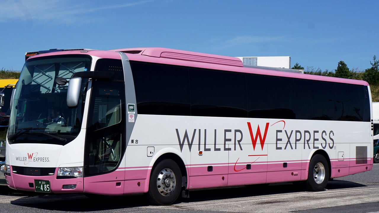 WILLER EXPRESS 485 : おぐら山荘