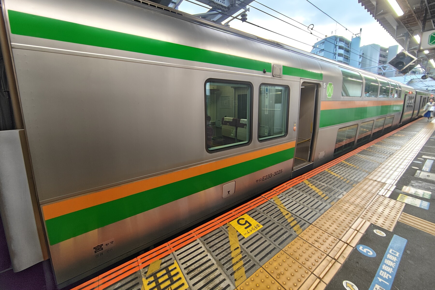 【2025GW】2階建てグリーン車・乗り比べ【E231・E233・E235・E531】 : ohanefu blog ～snap photo～